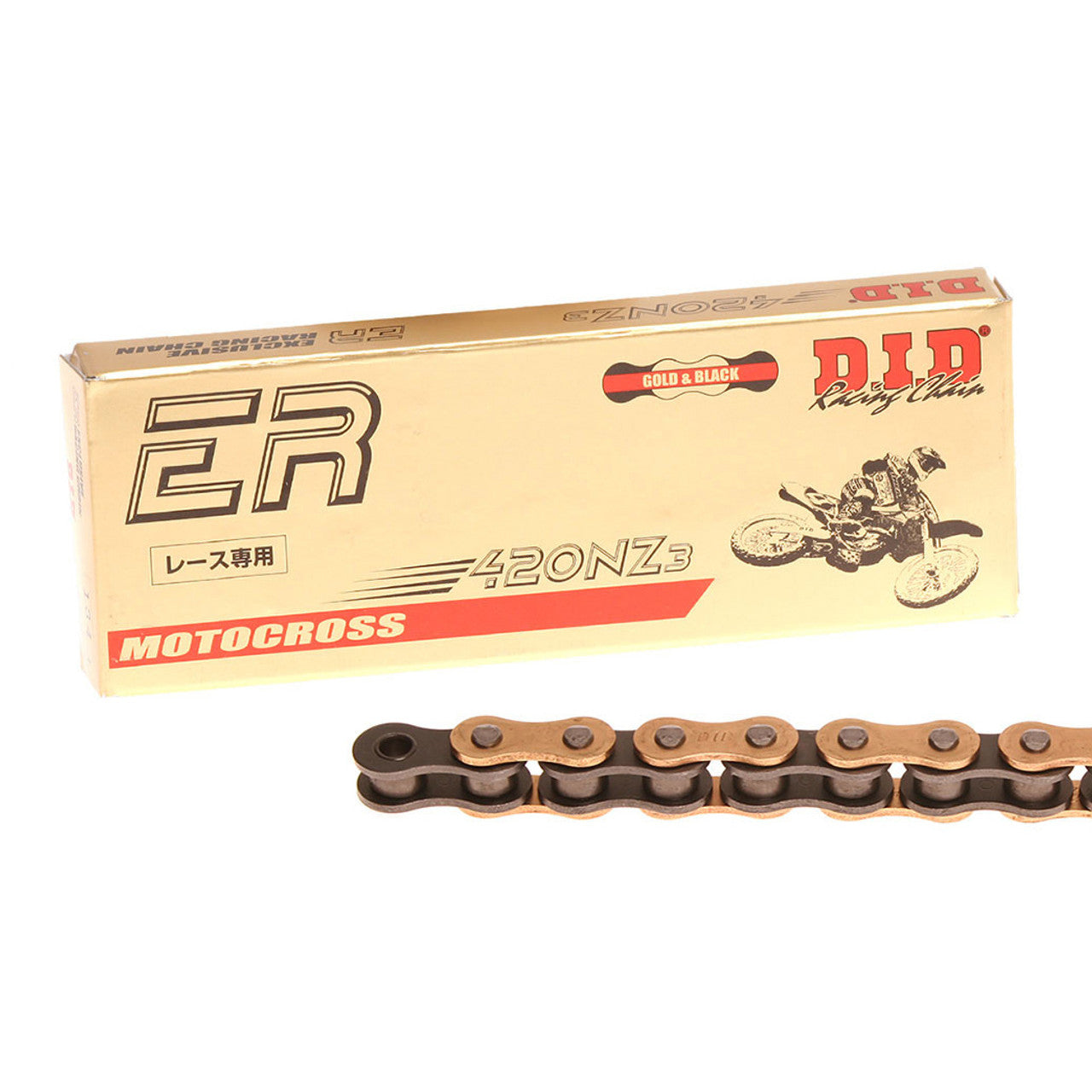 DID NZ3 420 Gold Chain 130L